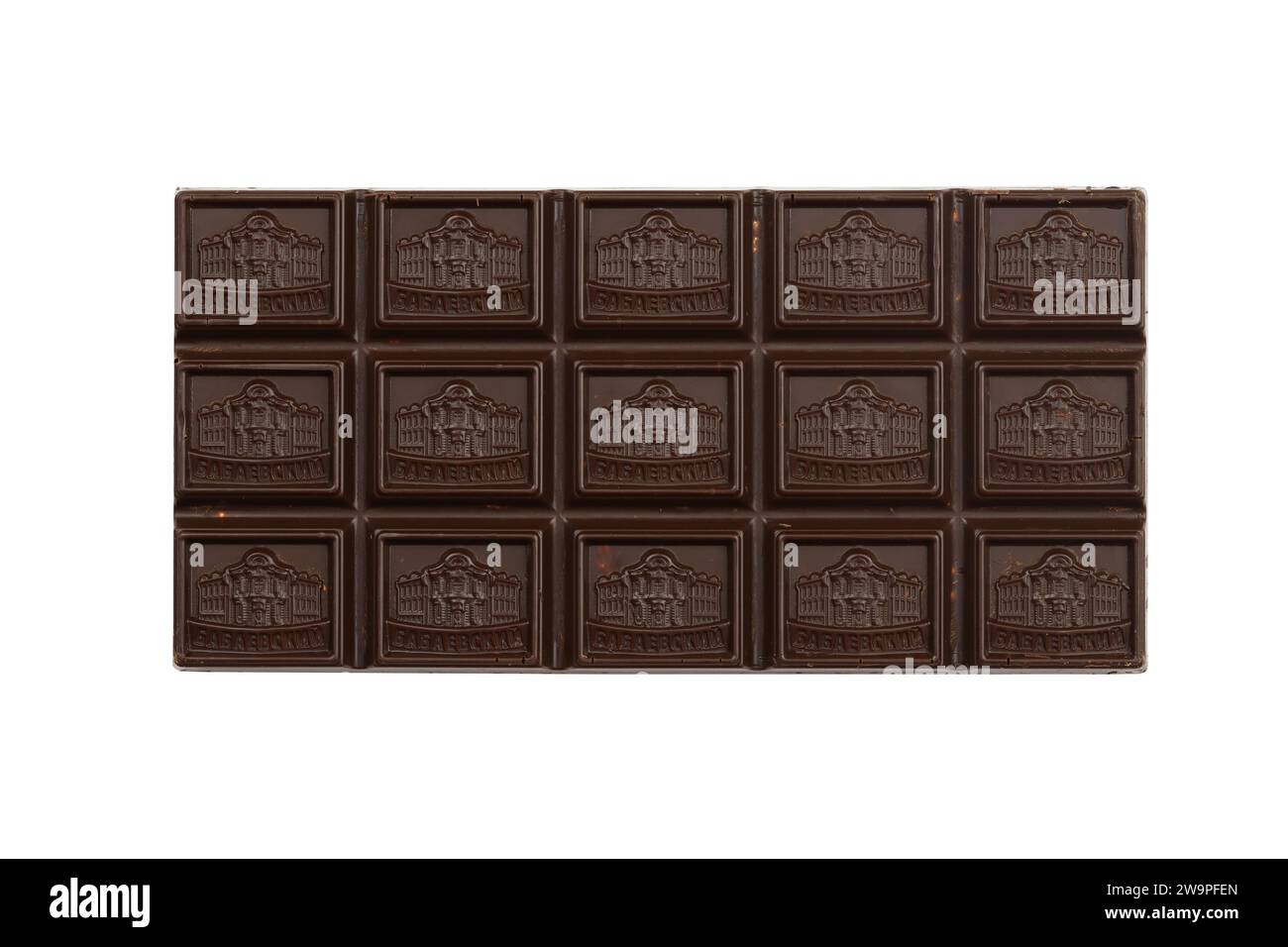KHARKIV, UKRAINE - JANUARY 27, 2021 Babayevskiy chocolate square bar ...