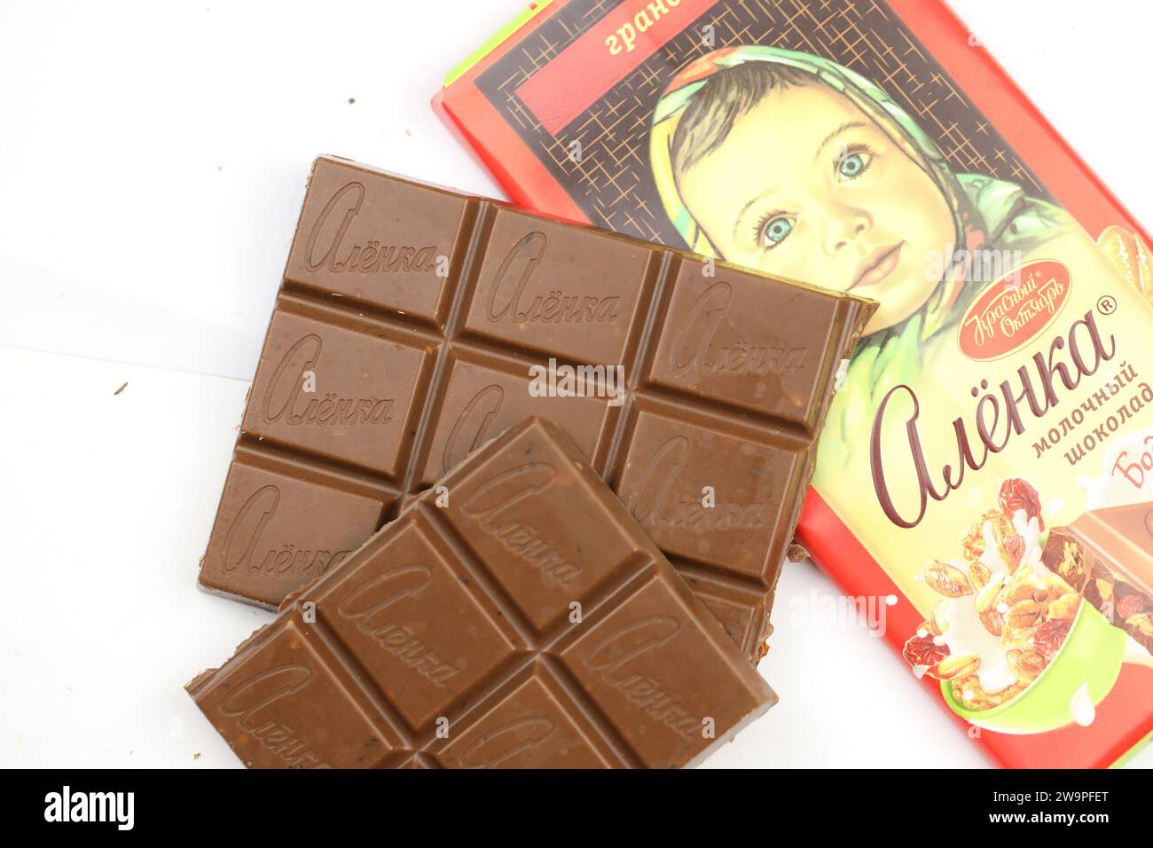 KHARKIV, UKRAINE - JANUARY 27, 2021 Alyonka chocolate square bars ...