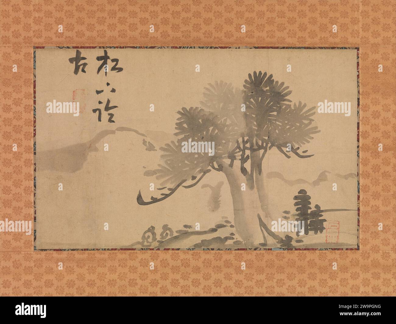 Pine Tree and Calligraphy 2015 by Ike Taiga Stock Photo - Alamy