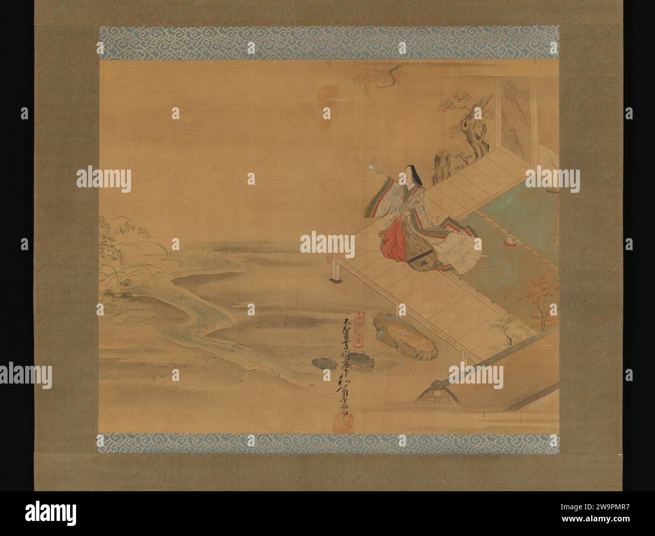 Princess Ogimi from the "Bridge Maiden" (Hashihime) chapter from The ...