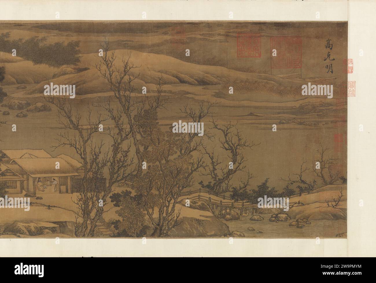 Keming gao hi-res stock photography and images - Alamy