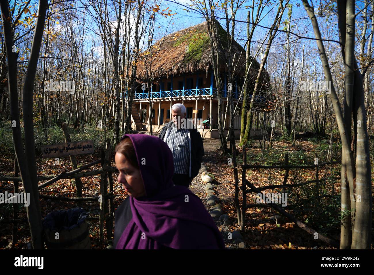 Rasht, Gilan, Iran. 29th Dec, 2023. An Iranian woman and a man visit ...