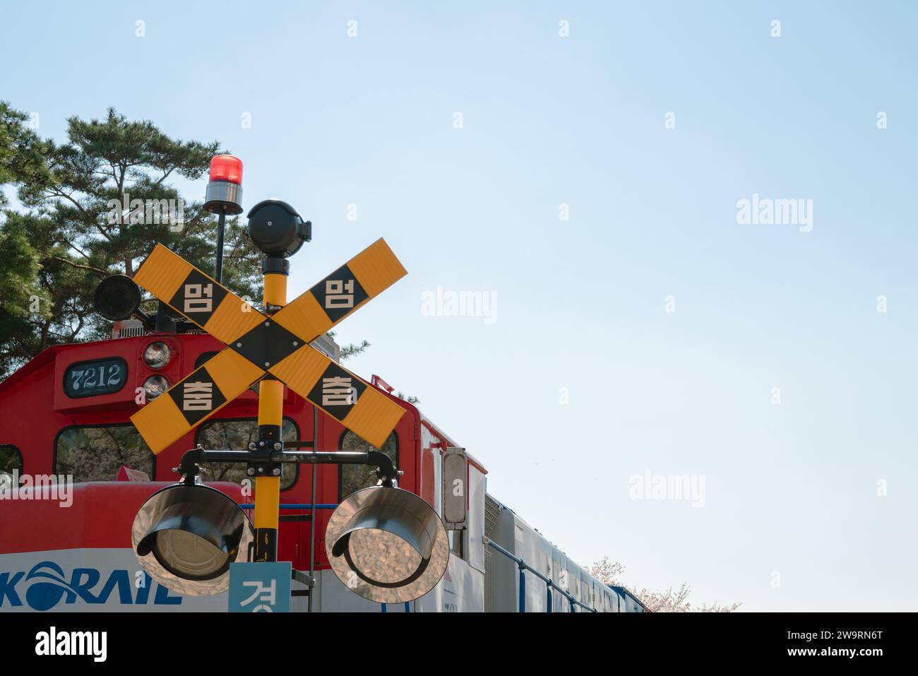 Changwon, Korea - April 4, 2022 : Gyeonghwa Railway Station train Stock ...