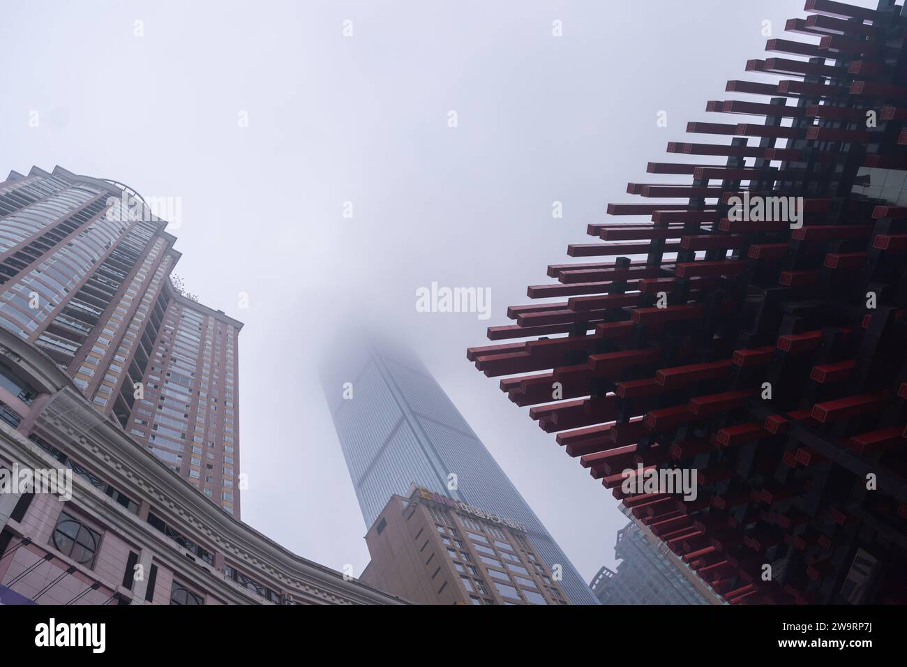 CHONGQING, CHINA - DECEMBER 30, 2023 - The city center is shrouded in ...