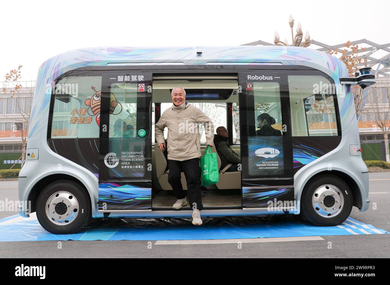 HUZHOU, CHINA - DECEMBER 30, 2023 - A driverless bus is seen in a ...