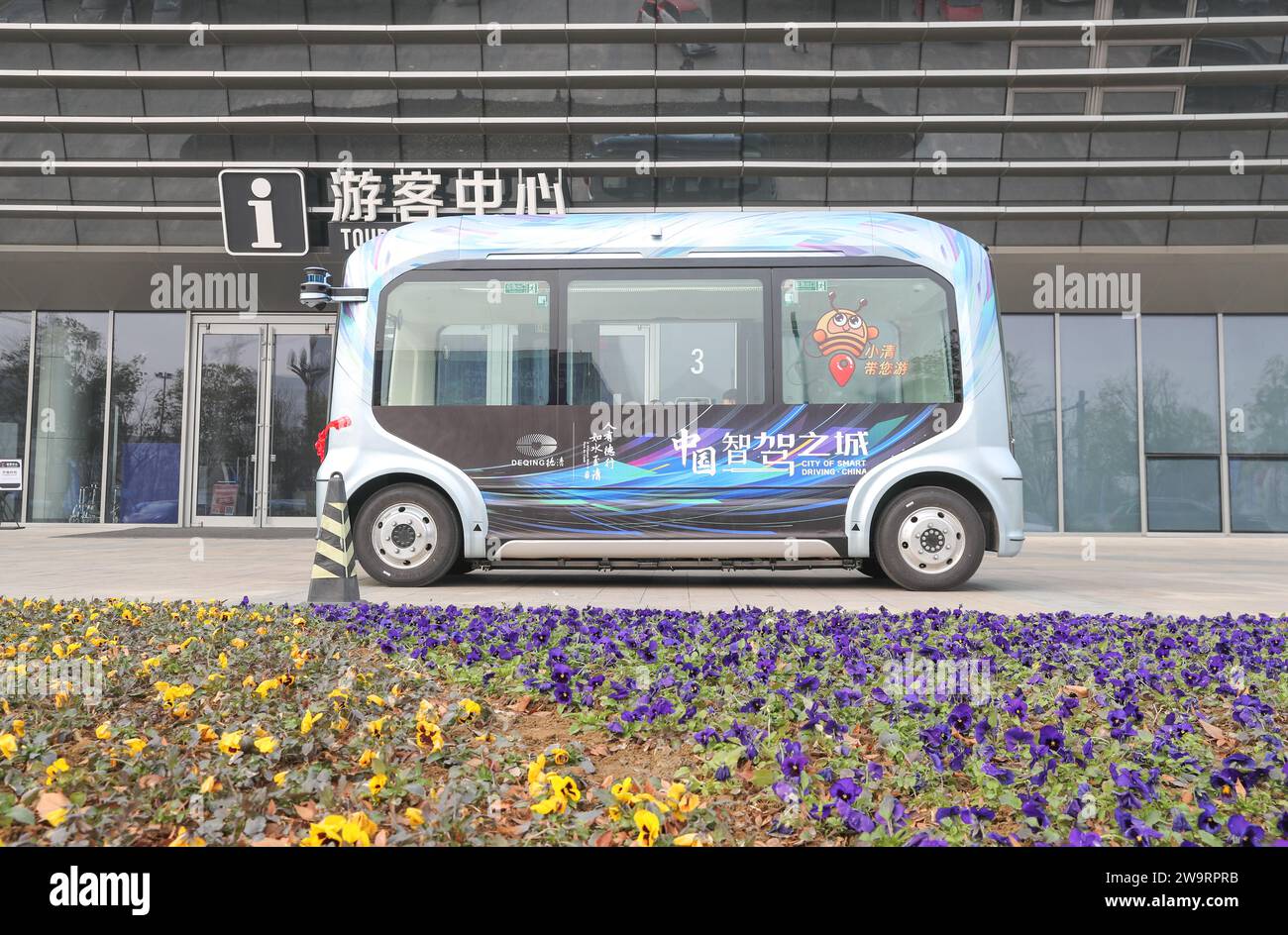 HUZHOU, CHINA - DECEMBER 30, 2023 - A driverless bus is seen in a ...