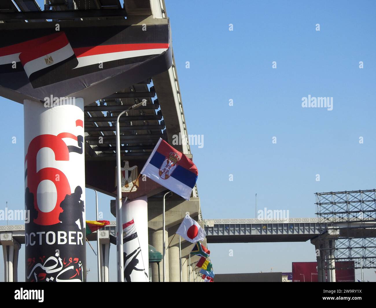 Cairo, Egypt, November 30 2023: Flags of various and different ...