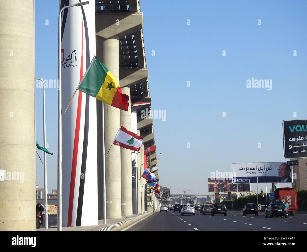 Cairo, Egypt, November 30 2023: Flags of various and different ...