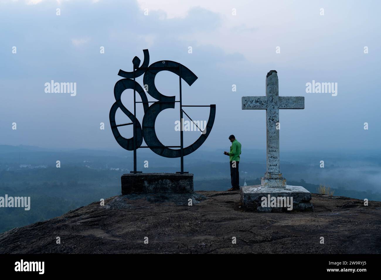 Kurishupara hi-res stock photography and images - Alamy