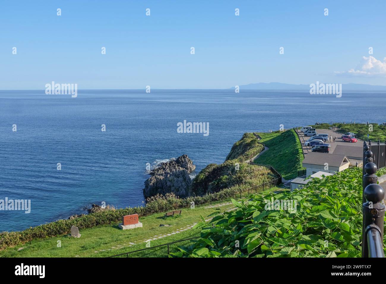 Looking toward Tsugaru Strait from Cape Tachimachi near Hakodate in ...