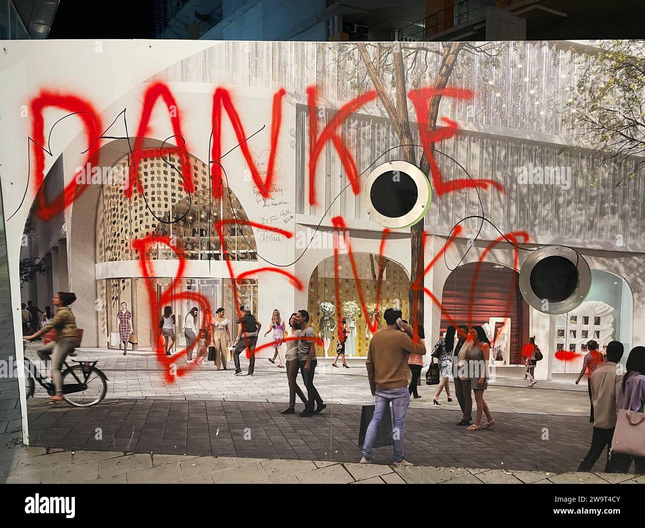 Eine Baustelle in der Mariahilfer Straße in Wien nach der Insolvenz der ...