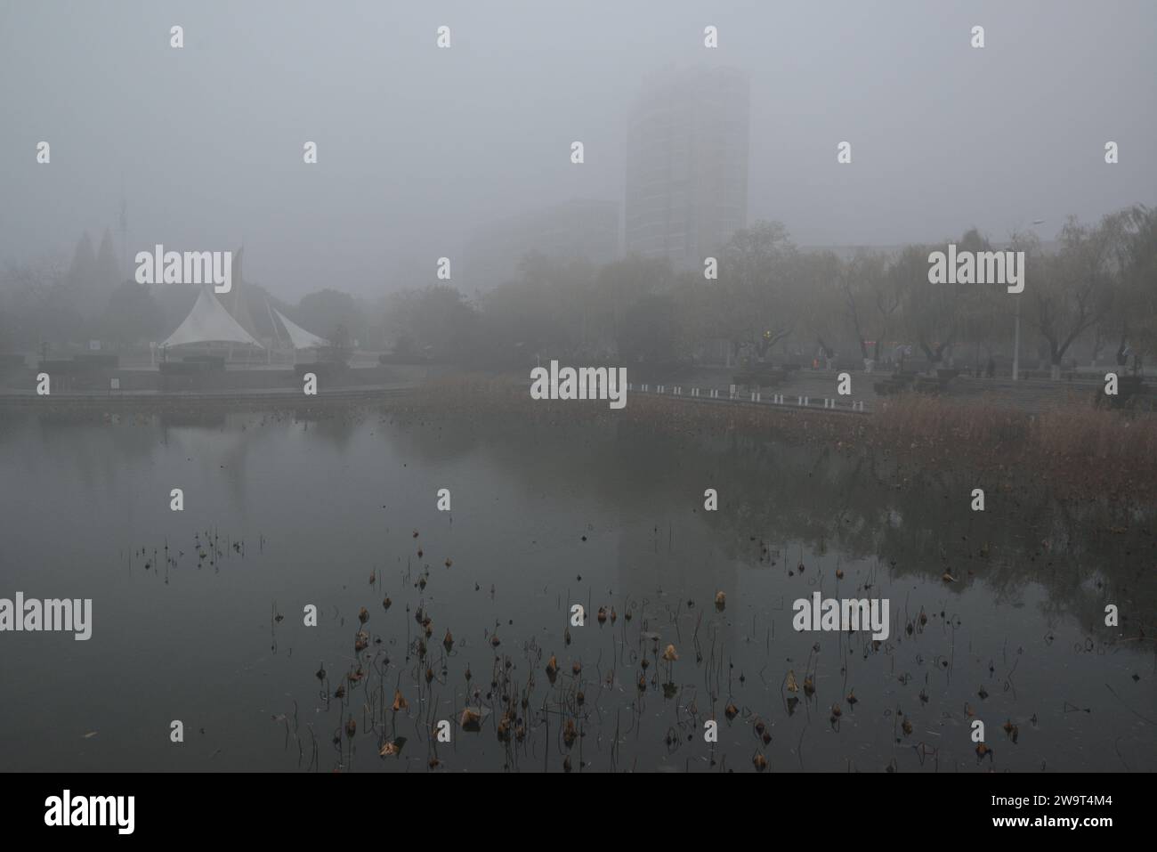FUYANG, CHINA - DECEMBER 30, 2023 - Fog-shrouded Fuyang city, Anhui ...