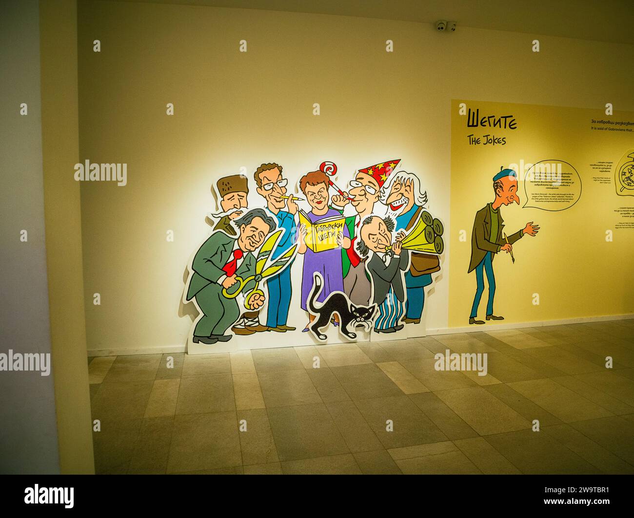 Parody art museum hi-res stock photography and images - Alamy