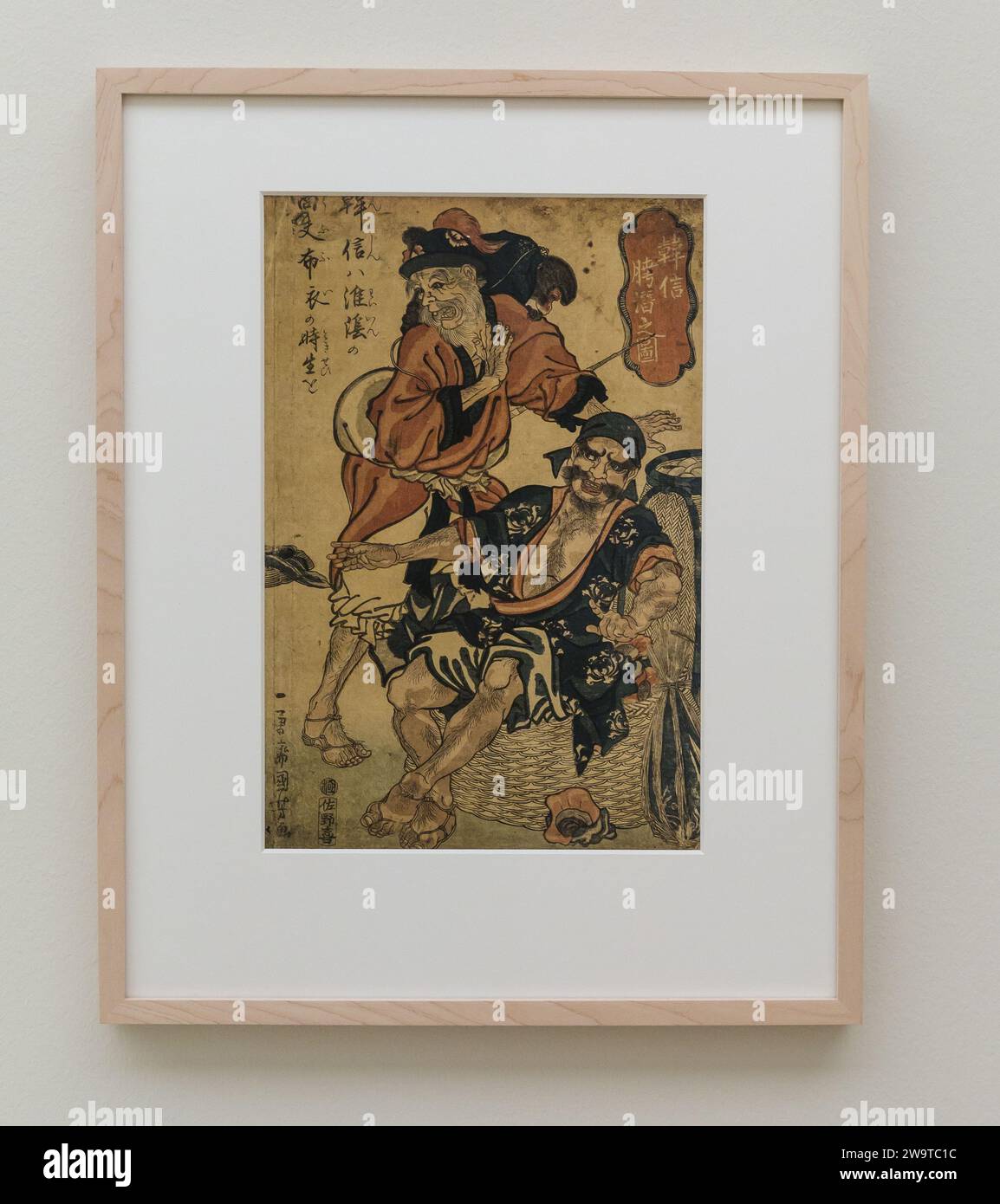Japanese wood block print Stock Photo - Alamy