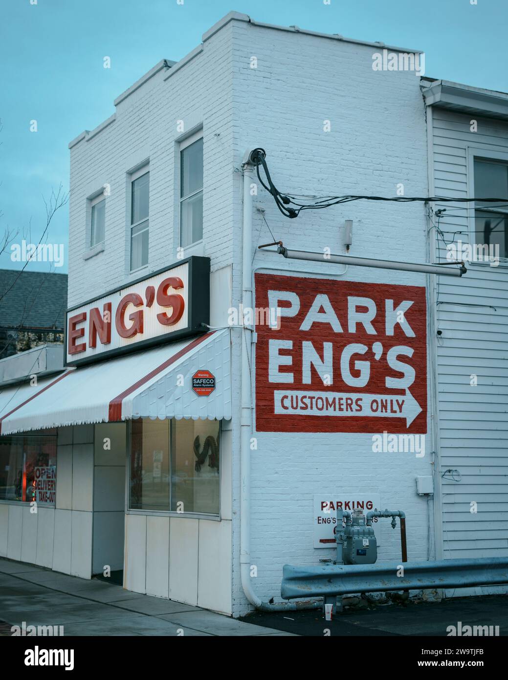 Engs vintage signs, Kingston, New York Stock Photo - Alamy