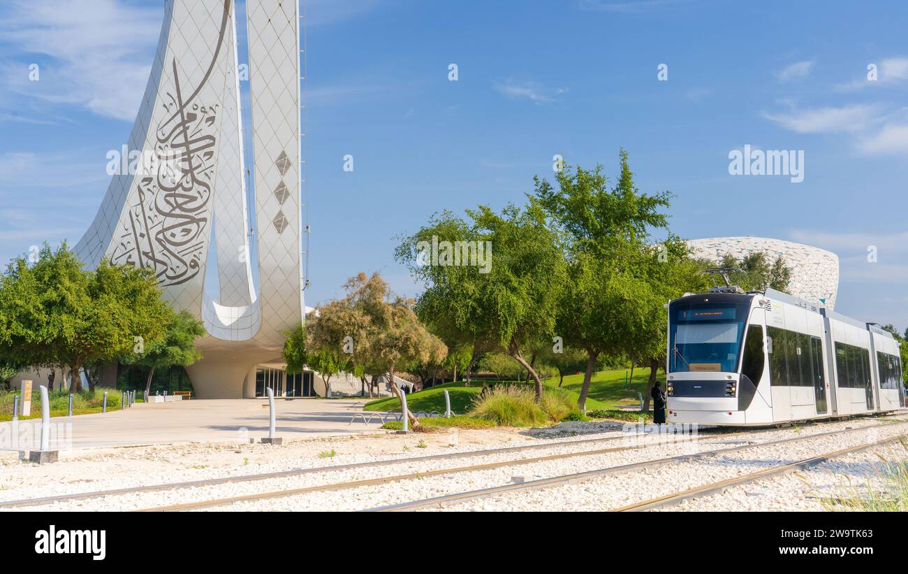 Doha, Qatar- December 12,2023 : yellow line Tram at education city ...