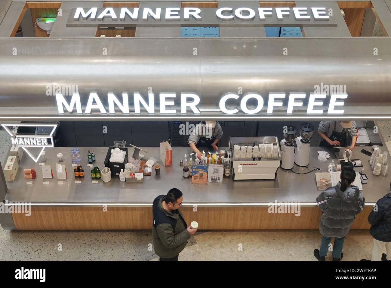 Manner coffee china hi-res stock photography and images - Alamy