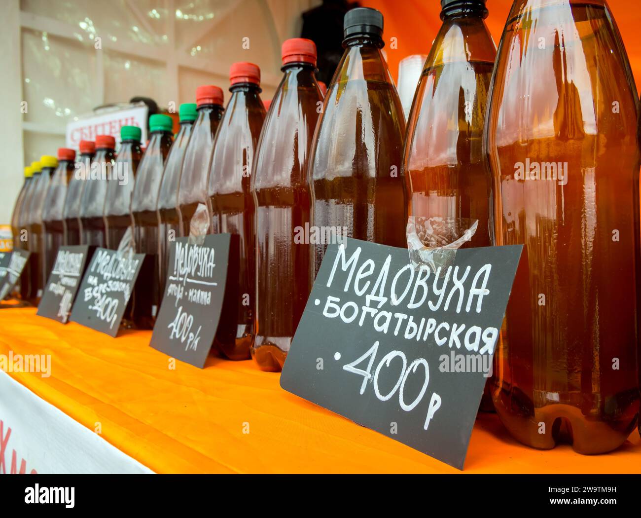 Fair types hi-res stock photography and images - Alamy