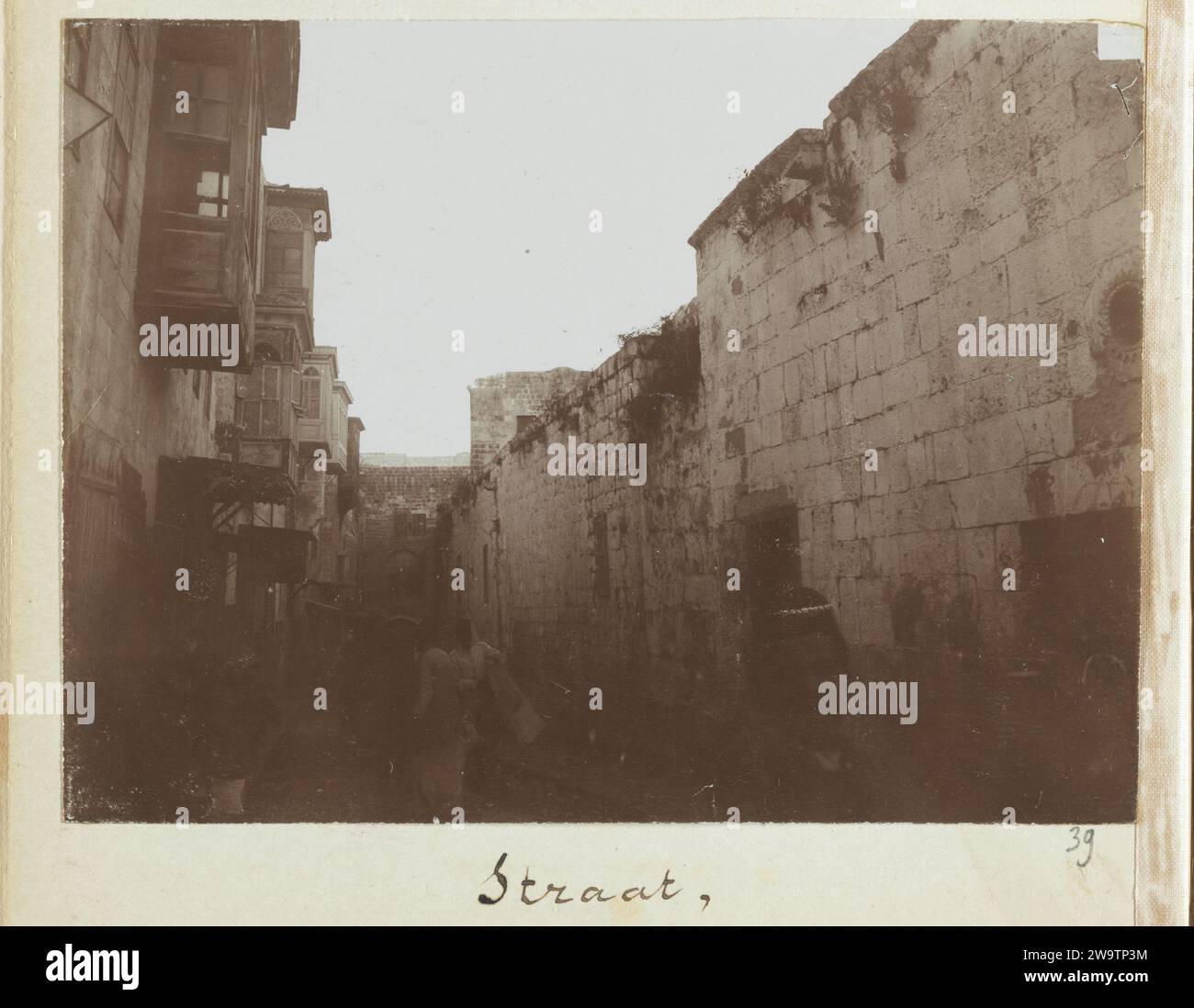 Nablus palestine busy street hi-res stock photography and images - Alamy