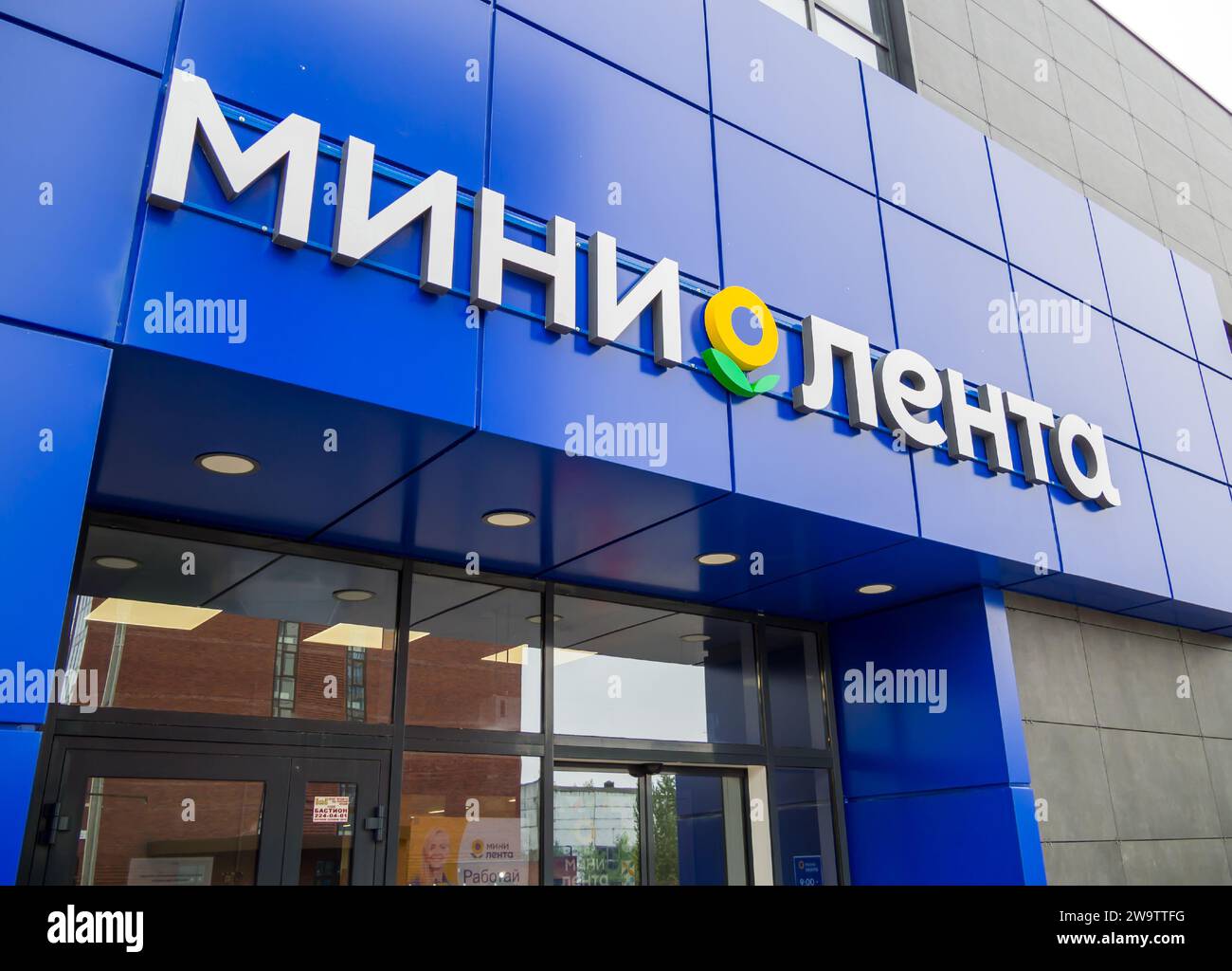 Minilenta hi-res stock photography and images - Alamy