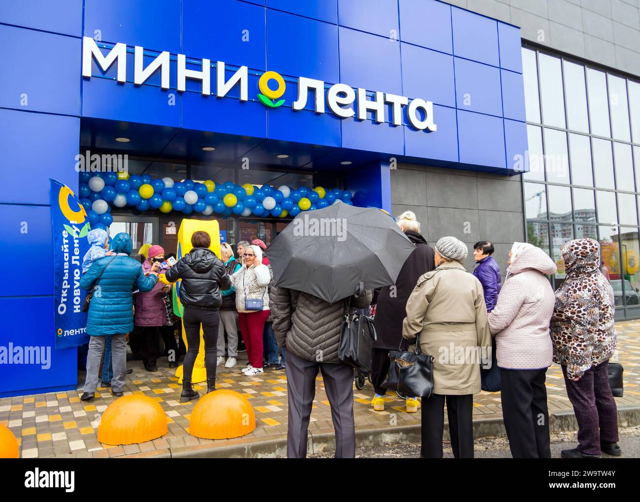 Queue plate hi-res stock photography and images - Alamy