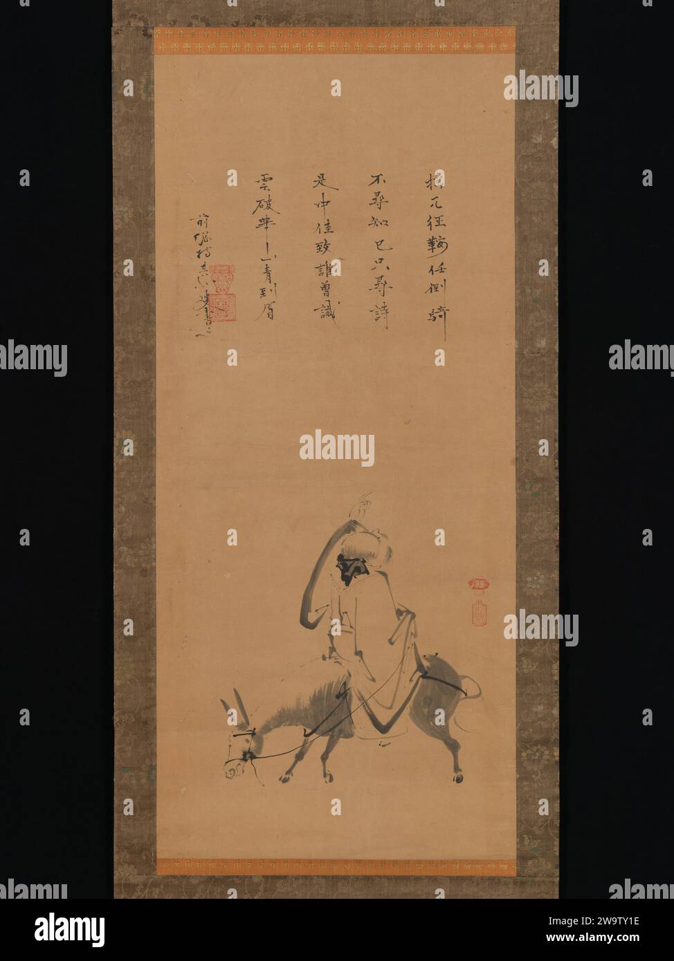The Chinese Poet Pan Lang on a Donkey 2015 by Kano Koya Stock Photo - Alamy