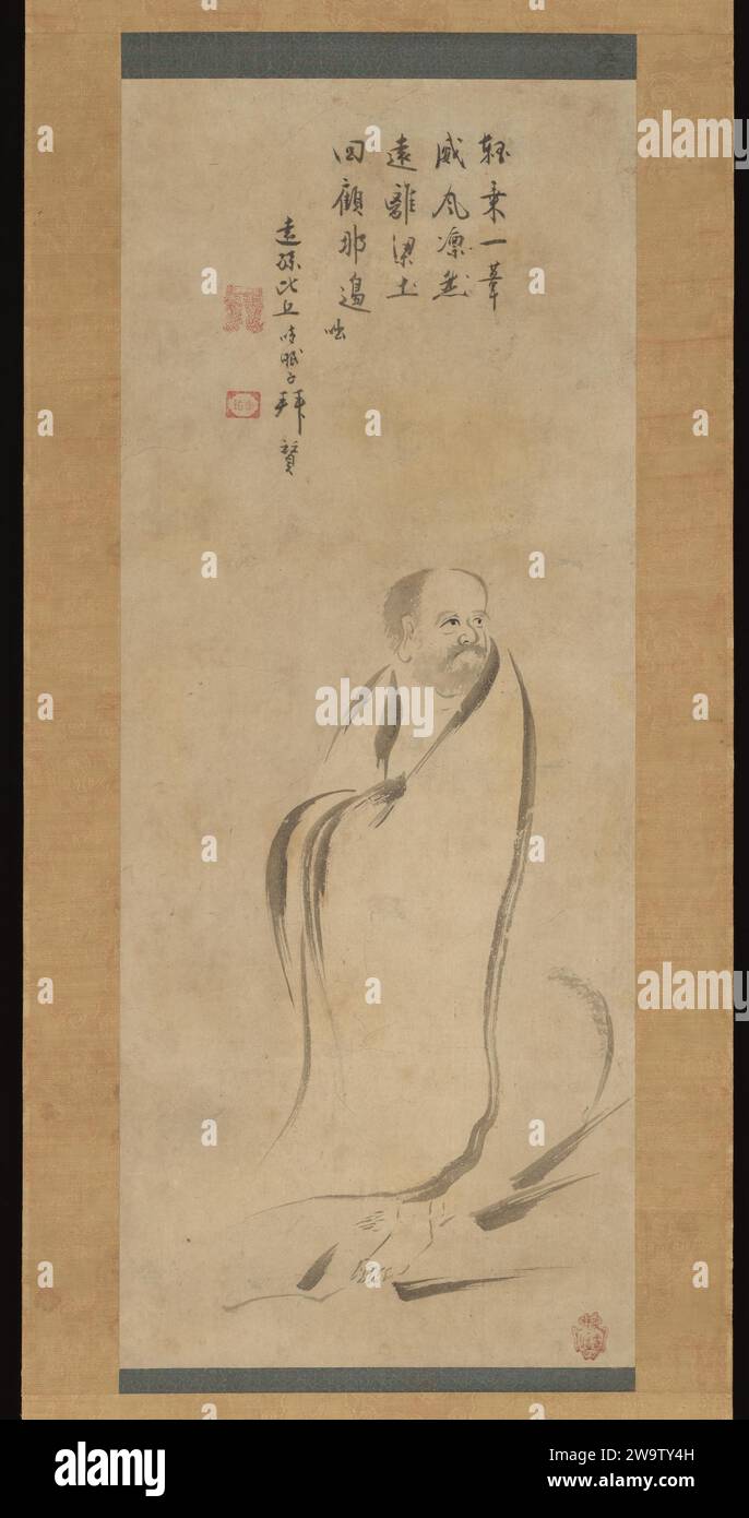 Bodhidharma Crossing the Yangzi River on a Reed 2007 by Kano Genshun ...