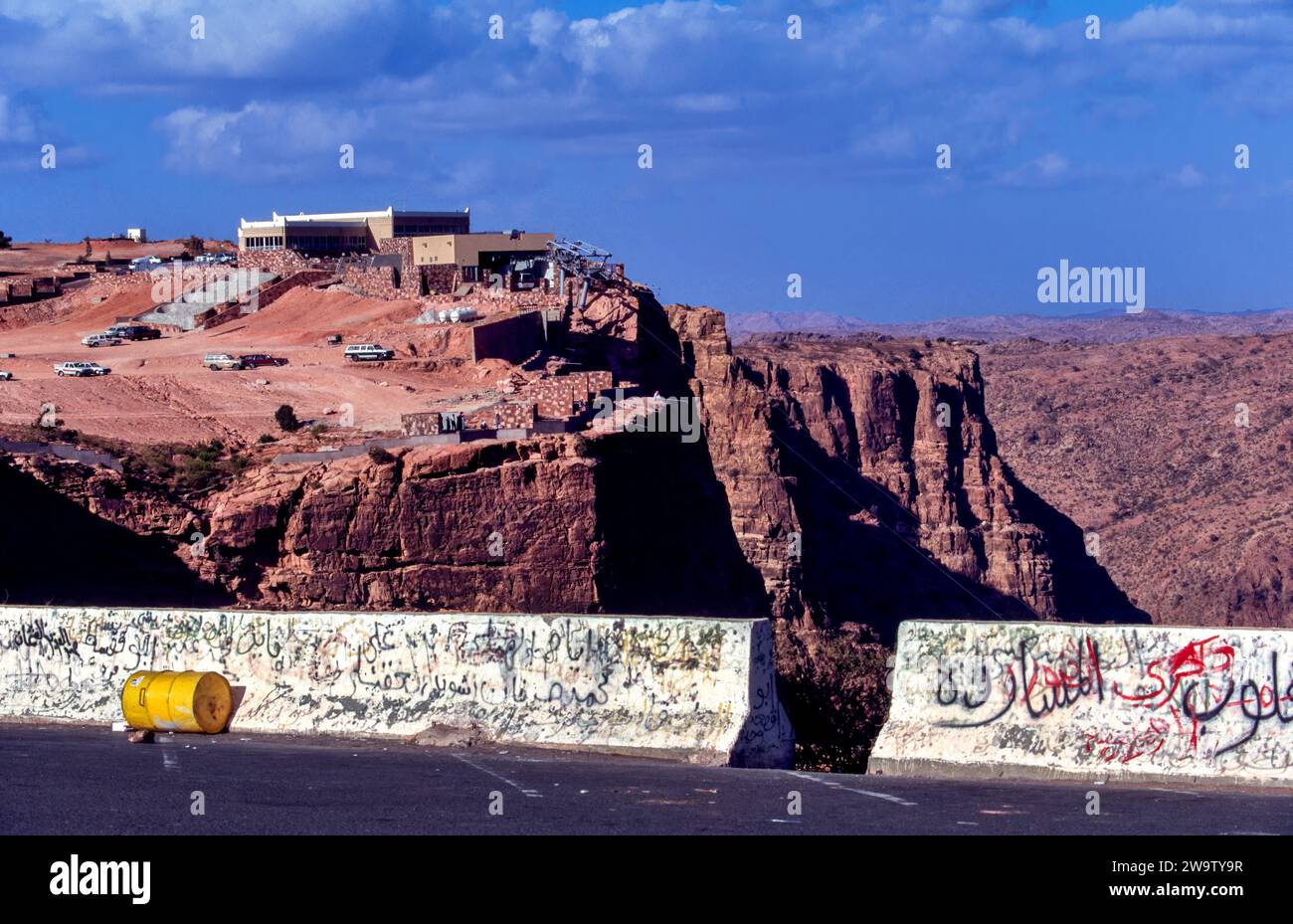 Al Habala Cable Car Station the mountains of Saudi Arabia Stock Photo ...