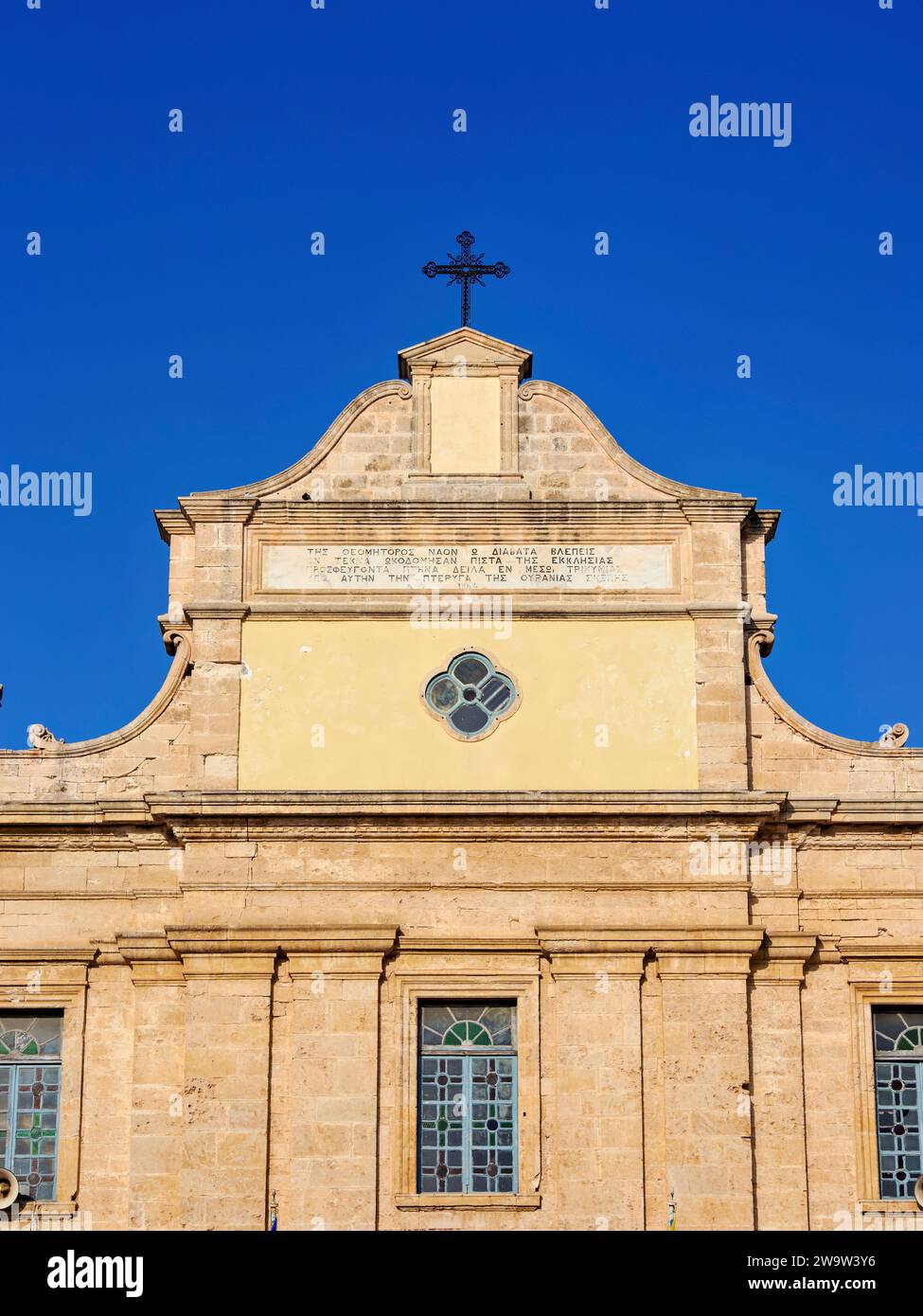 Presentation of the Virgin Mary Metropolitan Church, detailed view ...