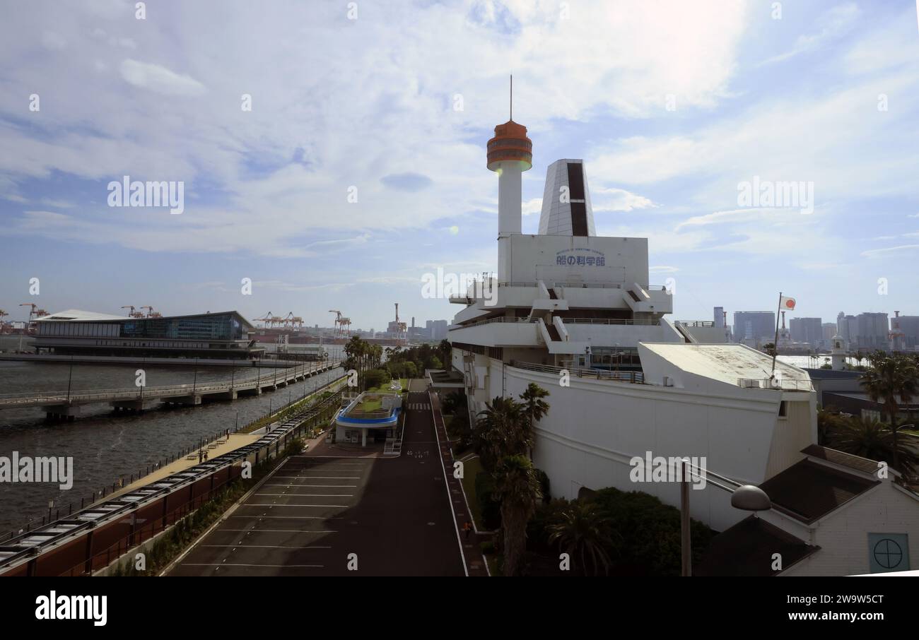 Tokyo - May 3 2023: exterior of The Museum of Maritime Science is a ...