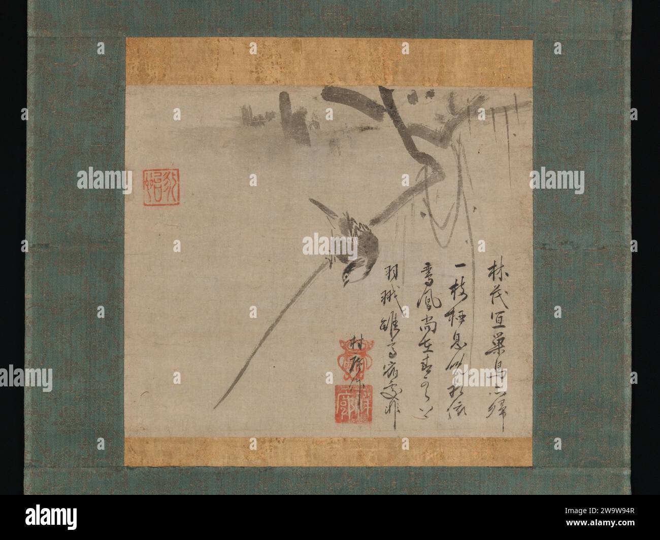 Shokaku hi-res stock photography and images - Alamy