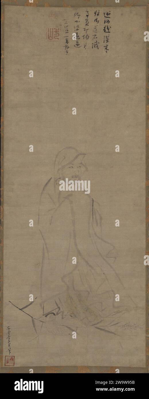 Bodhidharma crossing the Yangzi River on a reed 1982 by Li Yaofu Stock ...