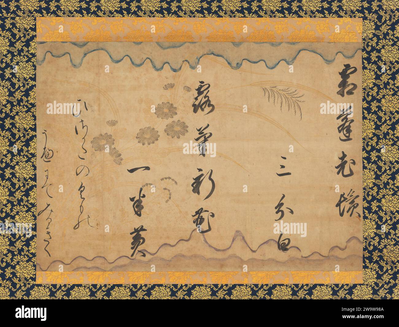 Chinese Couplet by Bai Juyi and Waka by Fujiwara no Toshiyuki (partial ...