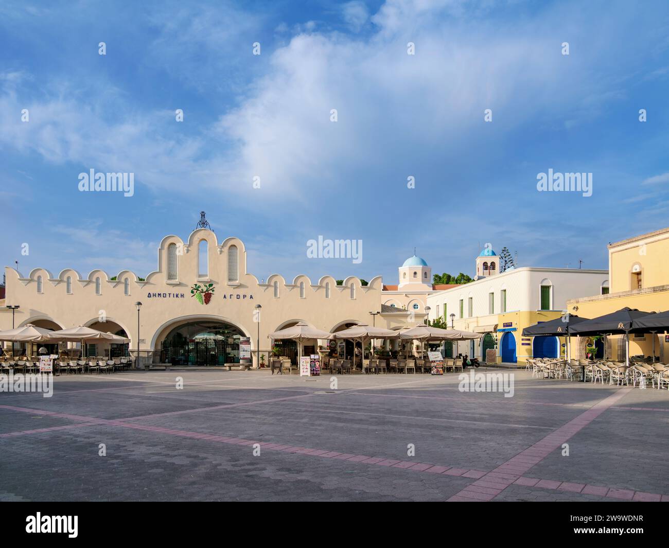 Municipal Market, Eleftherias Central Square, Kos Town, Kos Island ...