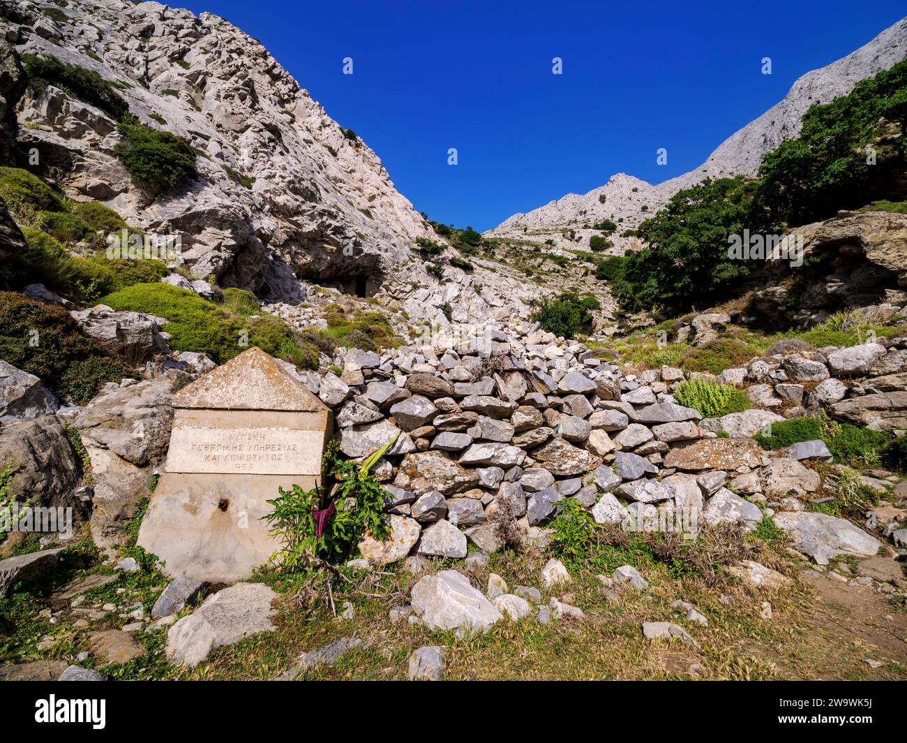 Trail to Mount Zas or Zeus, Naxos Island, Cyclades, Greece Stock Photo ...
