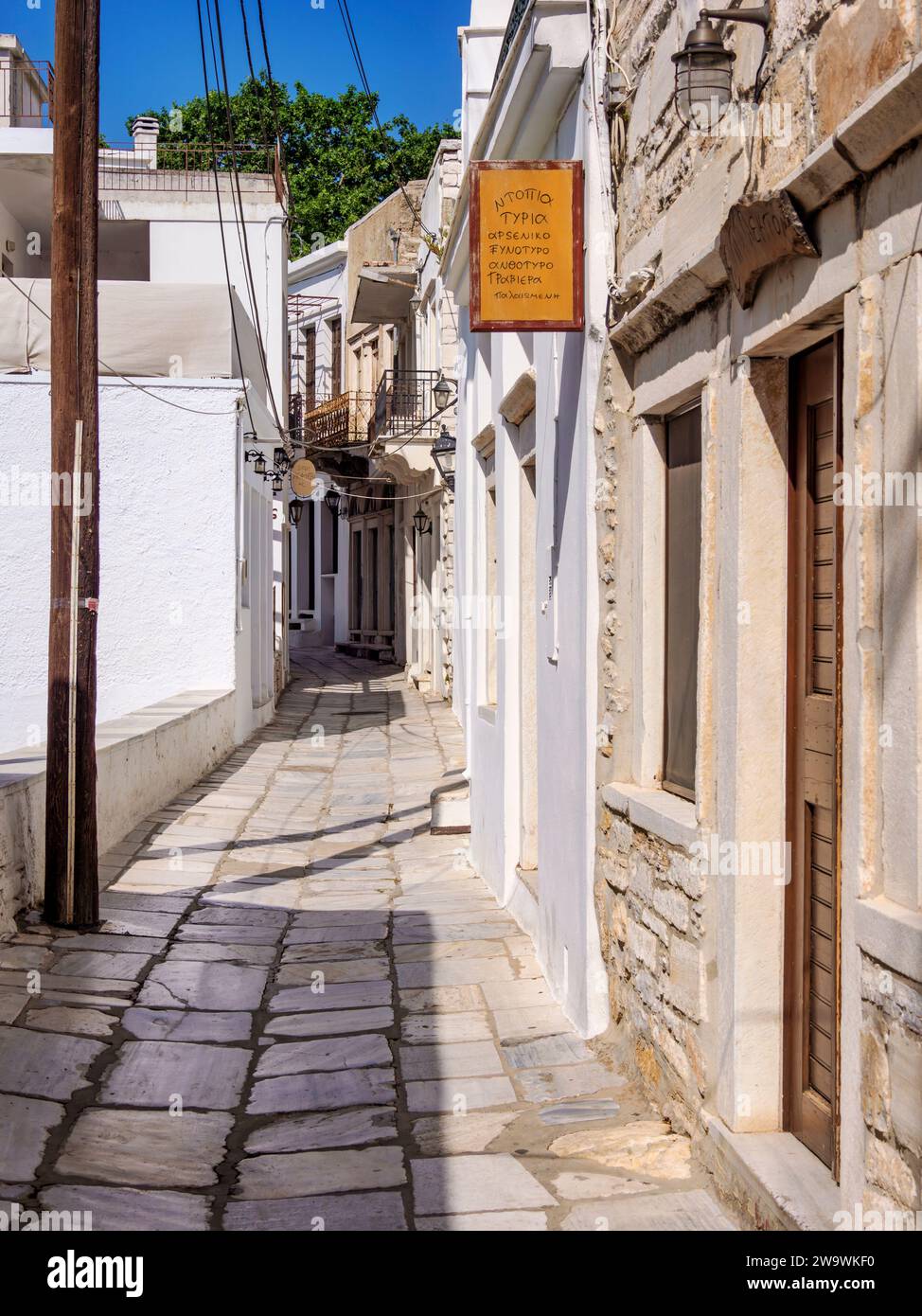 Street of Apeiranthos Village, Naxos Island, Cyclades, Greece Stock ...