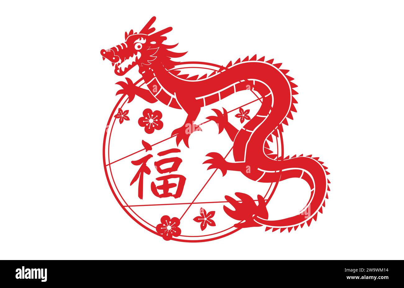 Asian dragon paper cutting style. Chinese red paper cutting style ...