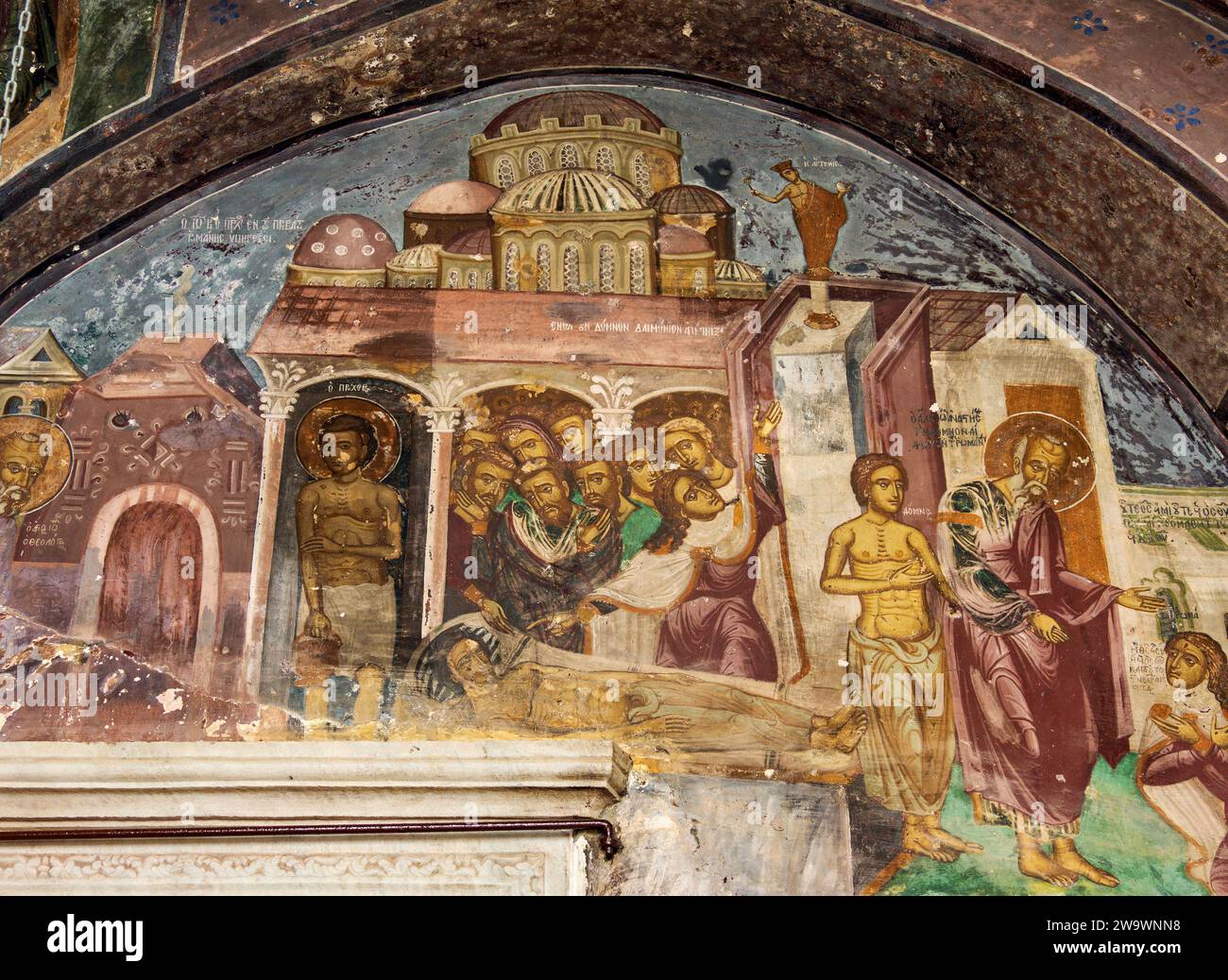 Monastery of Saint-John the Theologian, interior detail, Patmos Chora ...