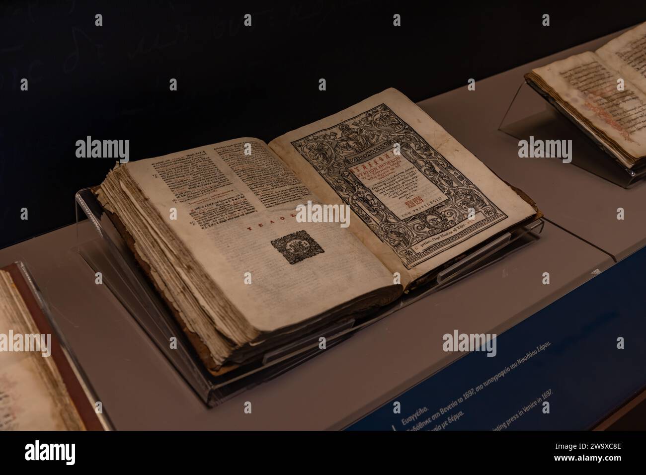 A picture of an ancient book at the Arkadi Monastery Stock Photo - Alamy