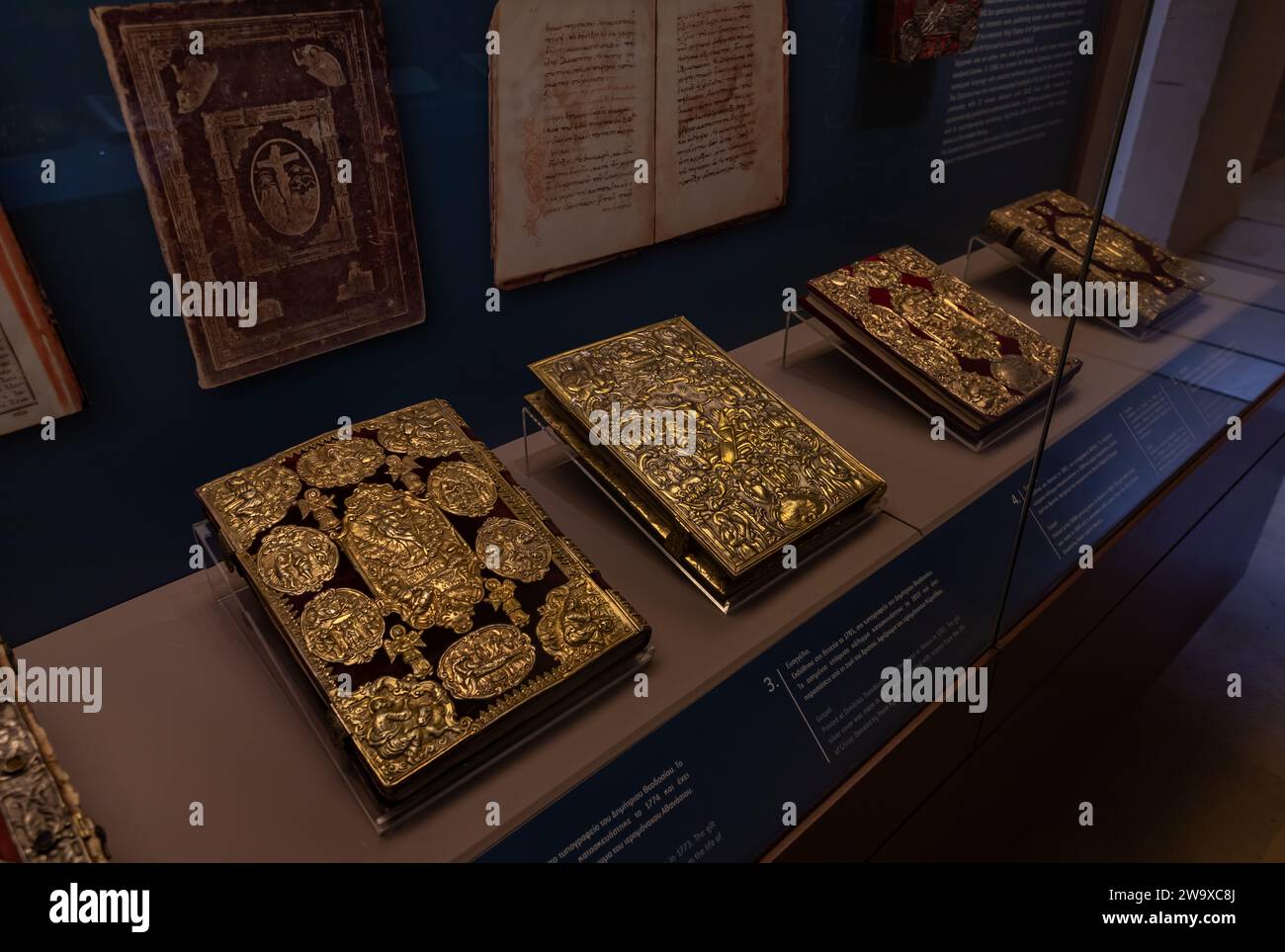 A picture of ancient books at the Arkadi Monastery Stock Photo - Alamy