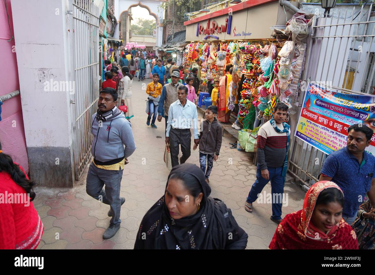 Uluberia, West Bengal, India. 30th Dec, 2023. Along the glimmering ...