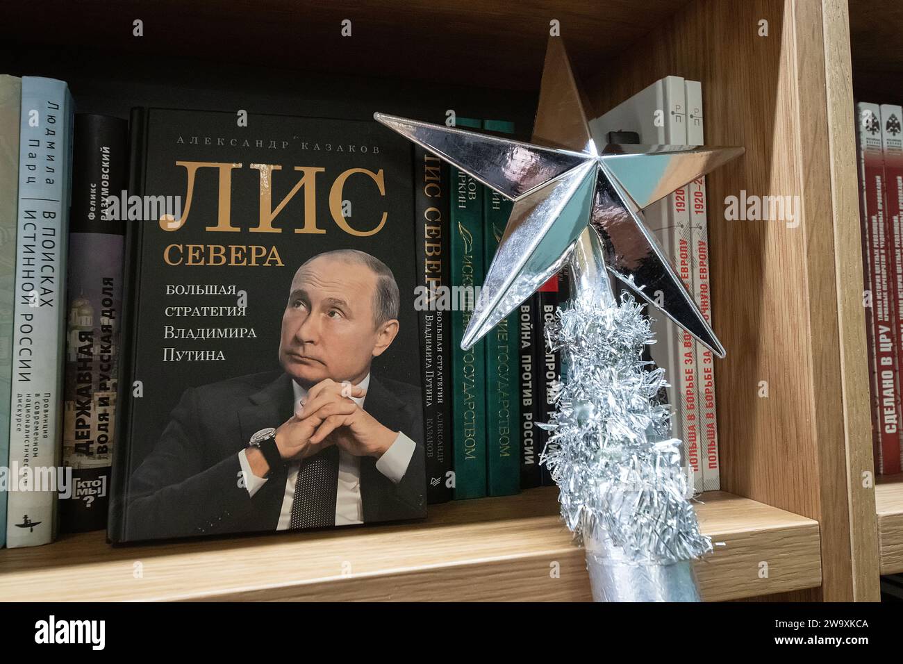 Vladimir putin book hi-res stock photography and images - Alamy