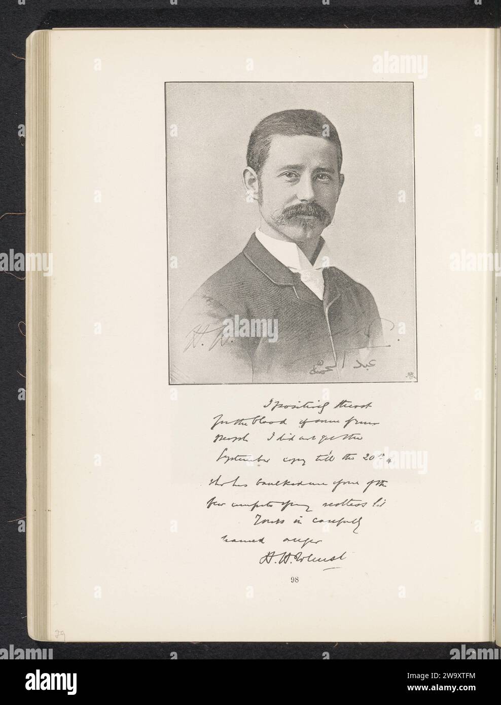 Harry johnston hi-res stock photography and images - Alamy