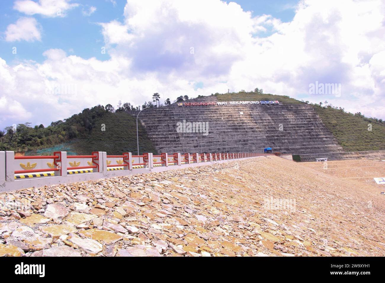 pringsewu, Lampung; 25 september 2021; the landmark of the dam way ...