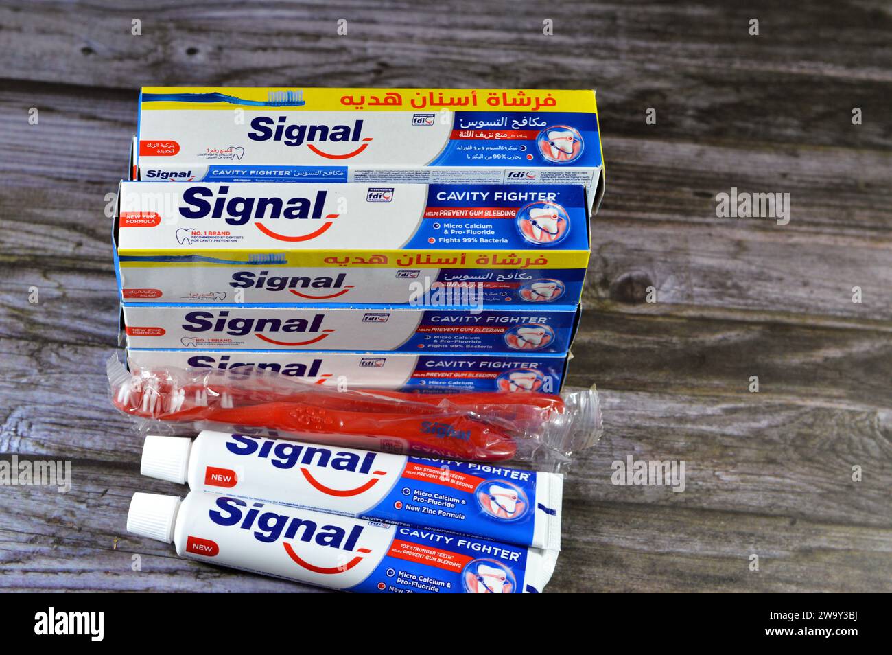 Cairo, Egypt, December 25 2023: Signal toothpaste cavity fighter, oral ...