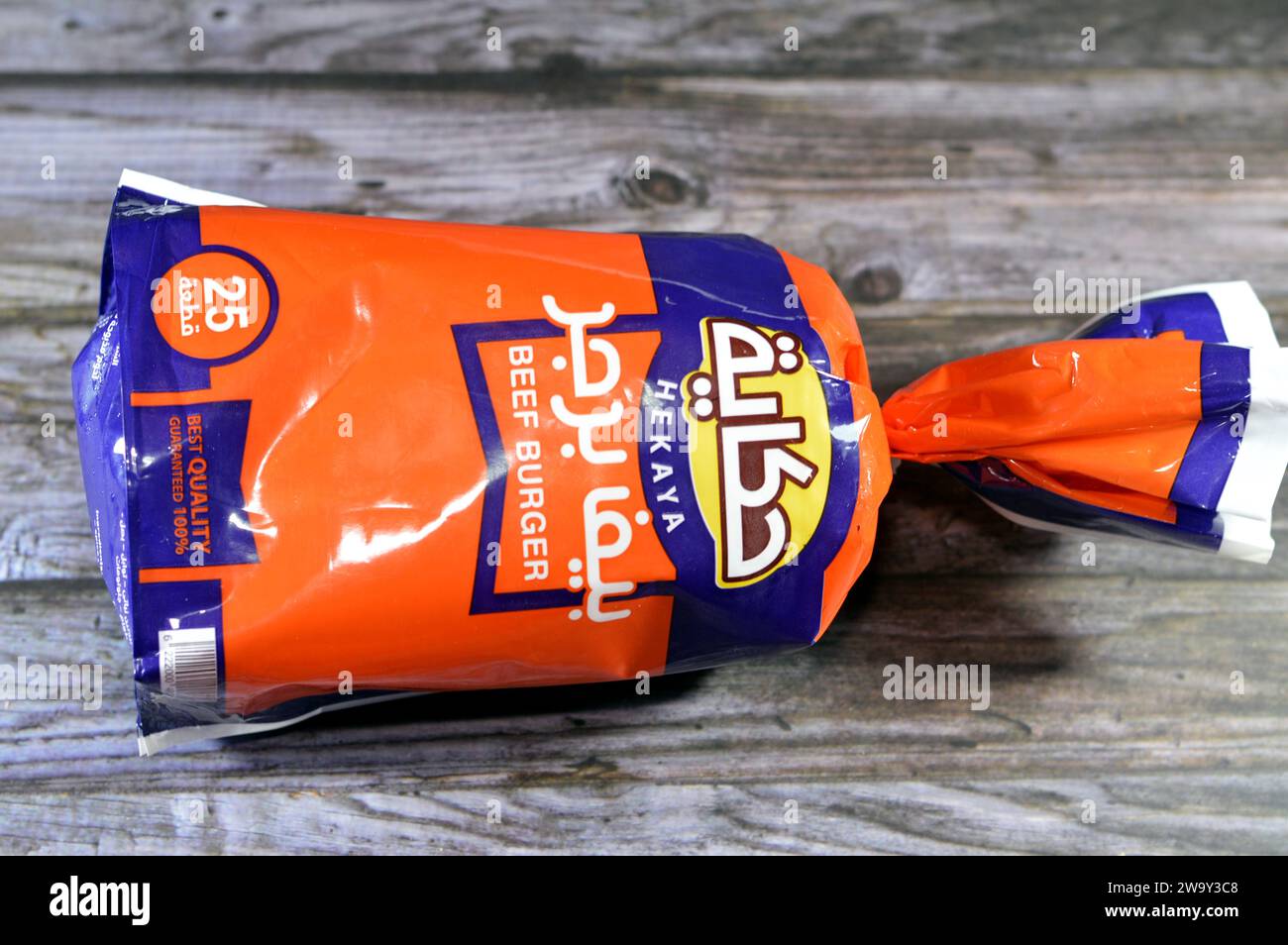 Packet of beef mince hi-res stock photography and images - Alamy