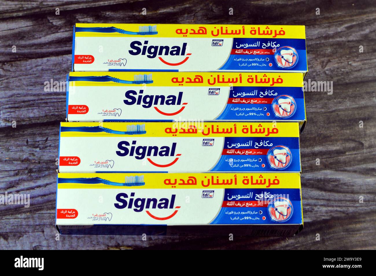 Cairo, Egypt, December 25 2023: Signal toothpaste cavity fighter, oral ...