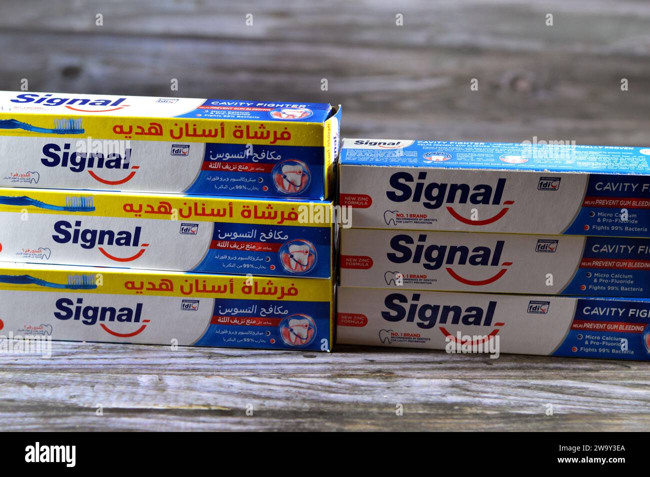 Cairo, Egypt, December 25 2023: Signal toothpaste cavity fighter, oral ...