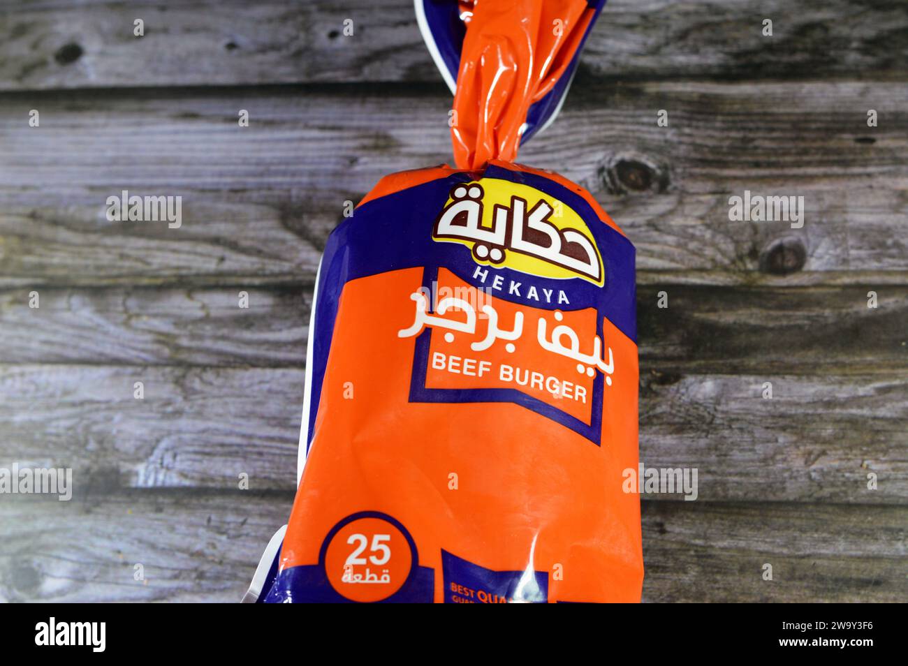 Packet of beef mince hi-res stock photography and images - Alamy