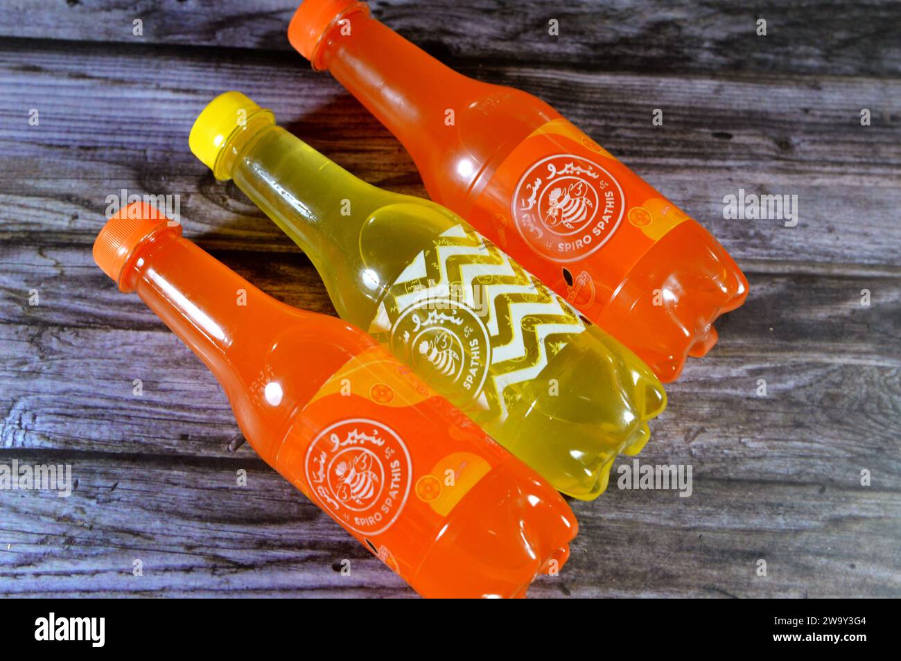 Cairo, Egypt, December 25 2023: Spiro Spathis mandarin orange and ...